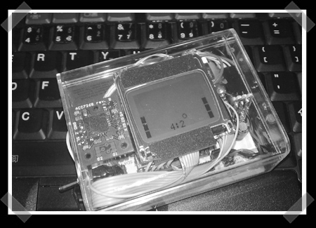 Accelerometer Controlled Pong | Hackaday