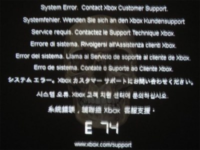 Microsoft Sorta Explains E74 Errors | Hackaday