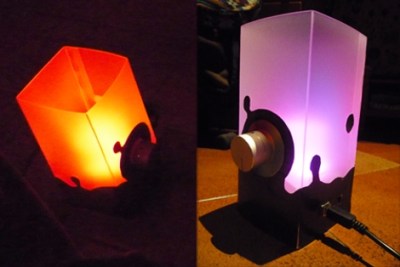 DIY Mood Lamp Looks Store-bought | Hackaday