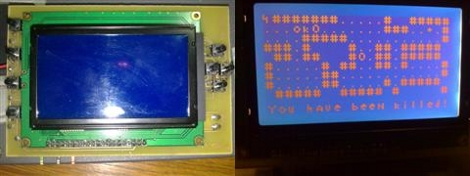 Embedded Games: Rogue | Hackaday