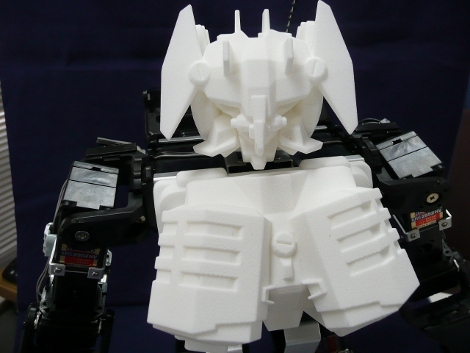 Fully Customized Robots | Hackaday