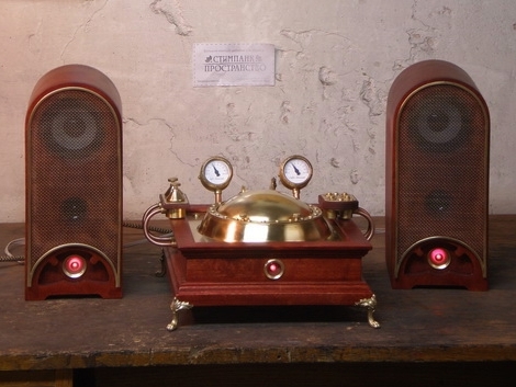 Steampunk CD Player | Hackaday