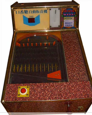 Pachinko | Hackaday