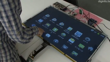 Running Android On Large Touch Screen Displays | Hackaday