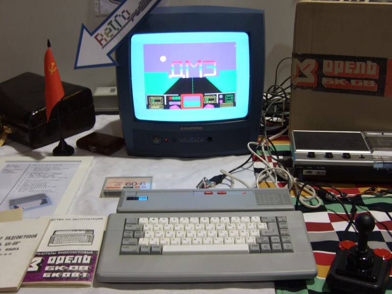 Vintage Computer Festival Europa 16.0: The Hackaday Report | Hackaday