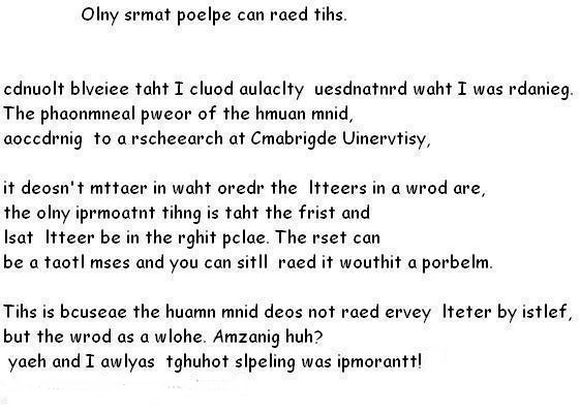 Messages From Hell: Human Signal Processing | Hackaday