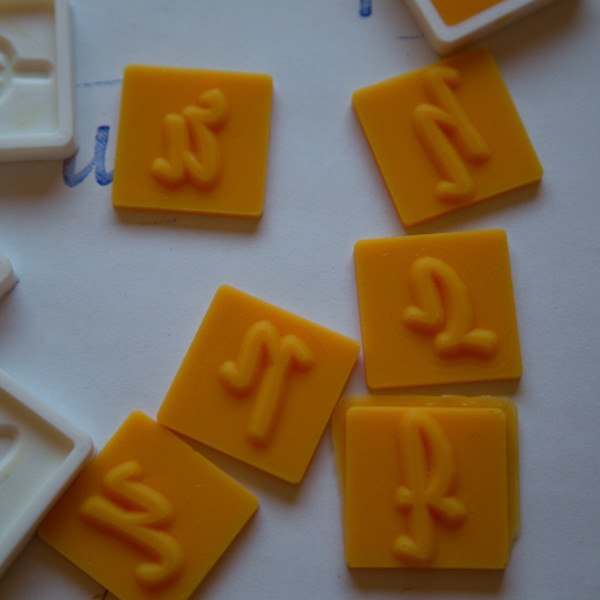Making Rubber Stamps With Openscad Hackaday 2347