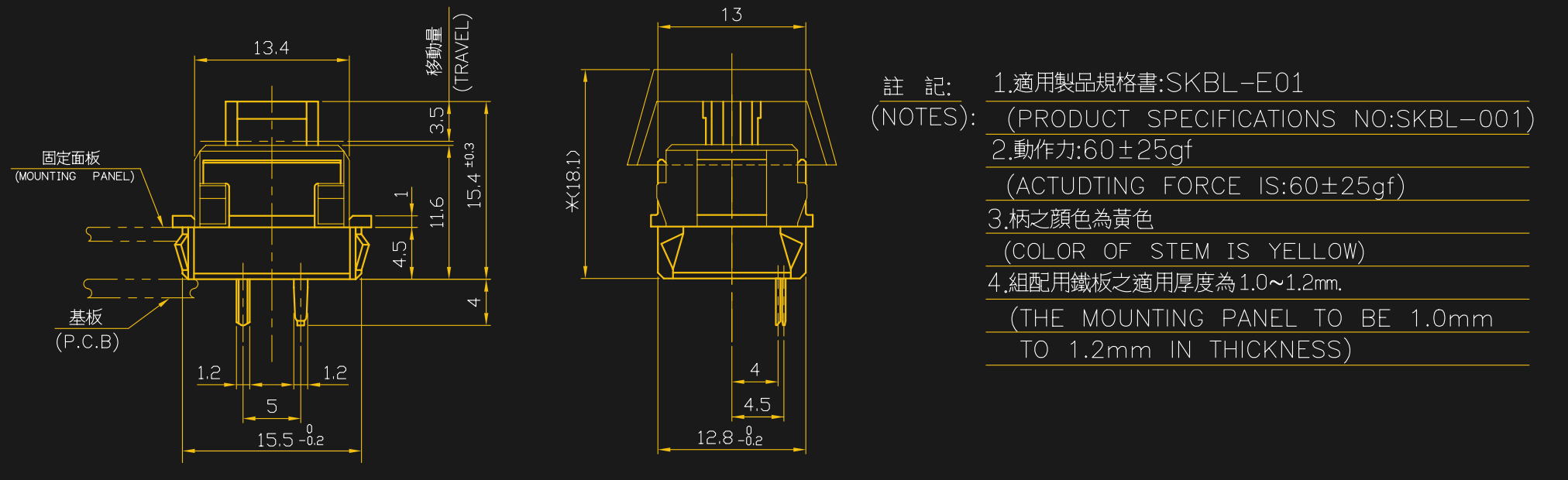 Bonanza Of Keyswitch Datasheets Fills Our Decks With Clack | Hackaday