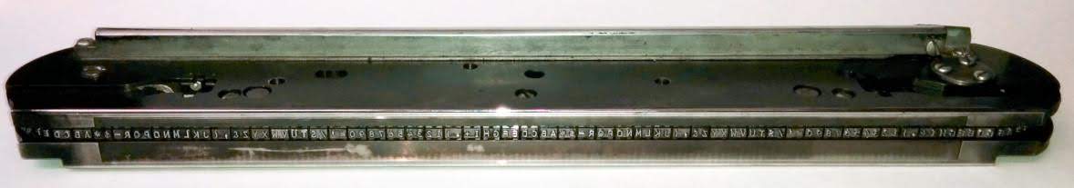 Vintage IBM 1403 Printer Problem Evades An Easy Fix | Hackaday