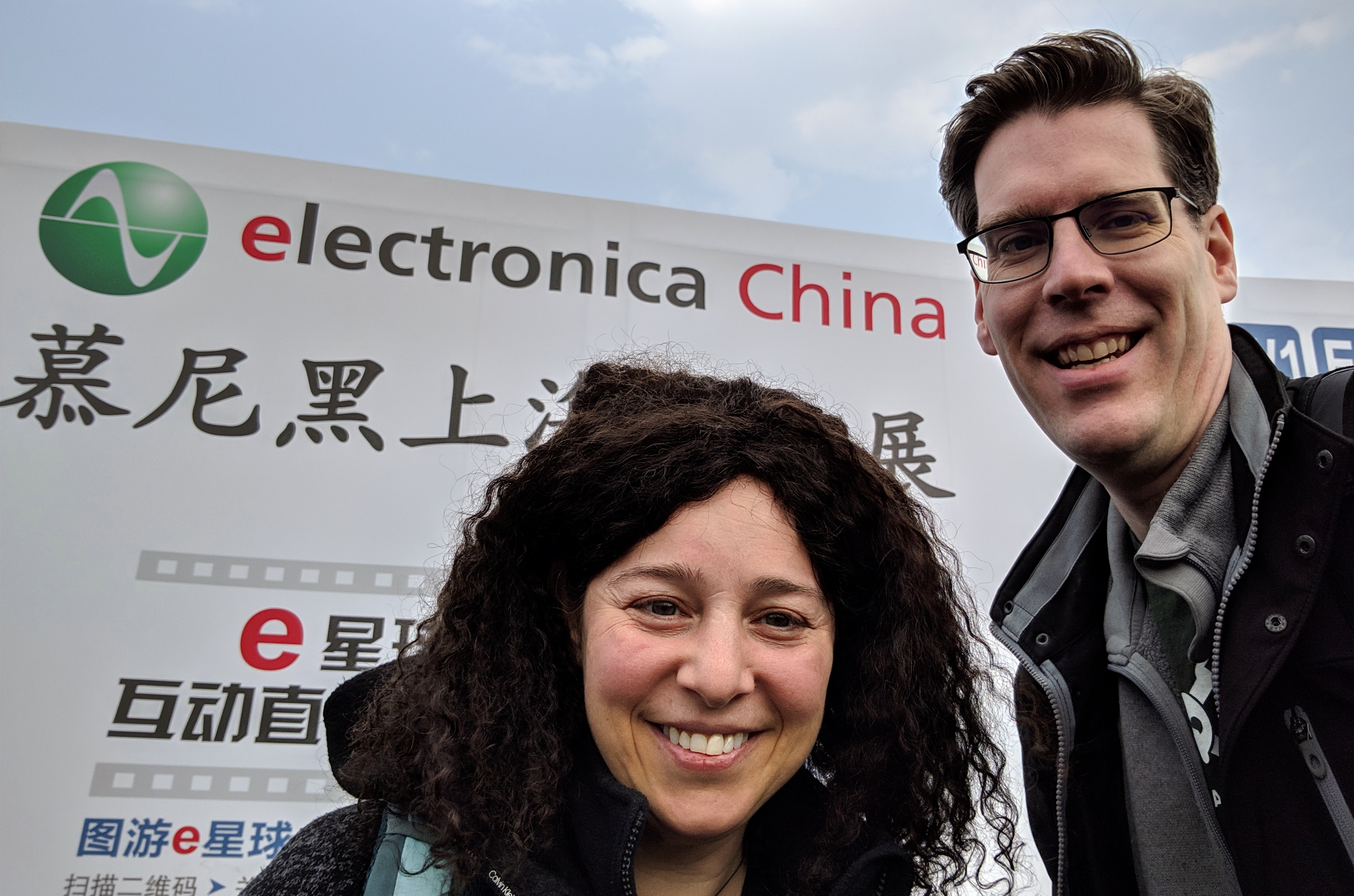 Hacker Abroad: Massive Conference Brings Big News Of Hackaday Prize China | Hackaday