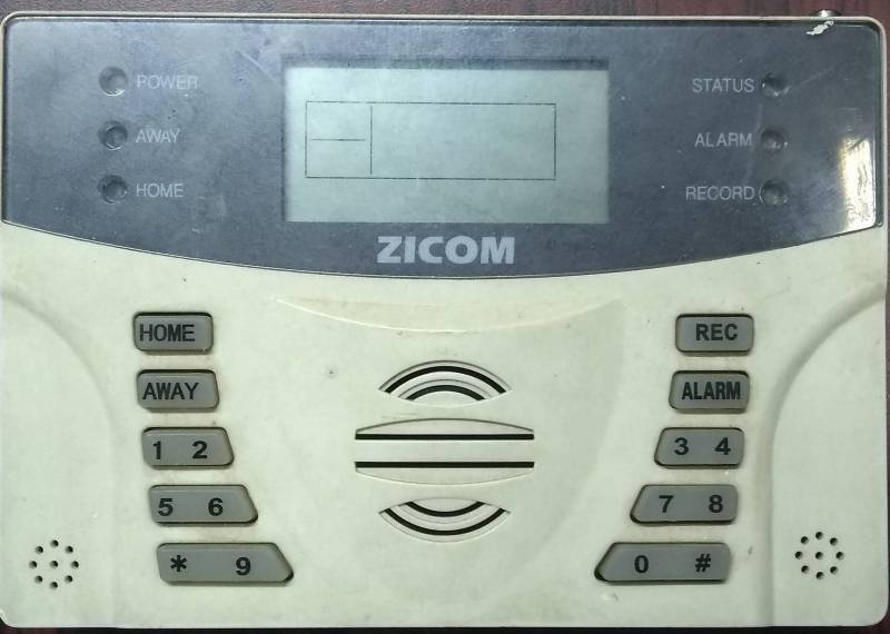 Teardown: The Guts Of A Digital Sentry | Hackaday