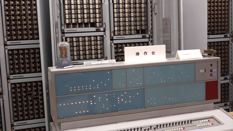 Visiting The FACOM 128B 1958 Relay Computer | Hackaday