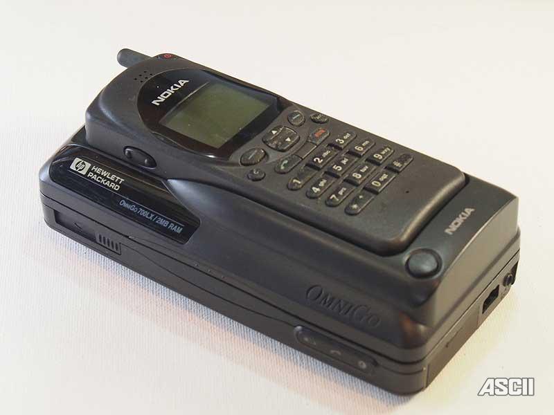 The First Real Palmtop | Hackaday