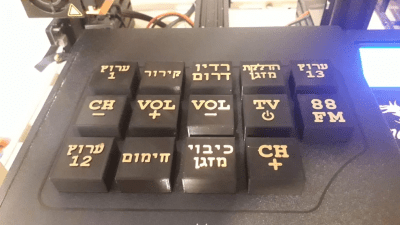 remote control | PlanetArduino