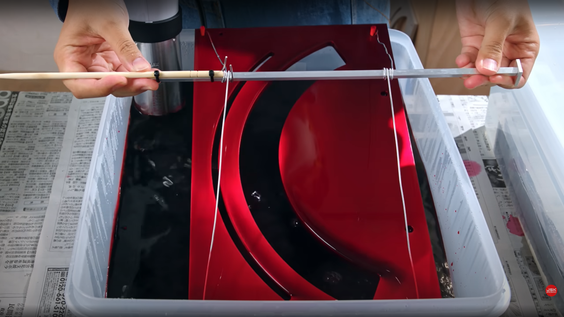 A Beautiful DIY Guided Saw | Hackaday