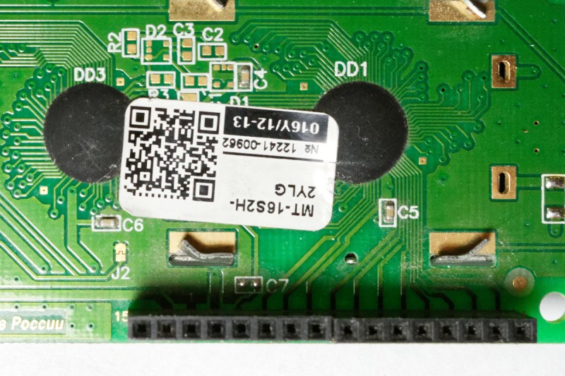 02 | October | 2023 | Hackaday