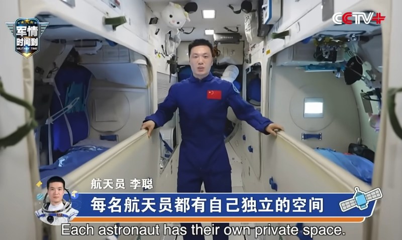Video Provides Rare Look Inside China’s Space Station | Hackaday