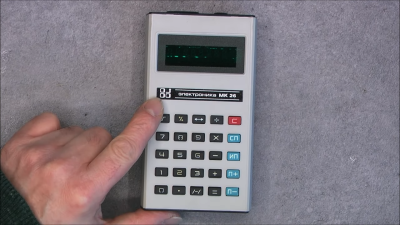 Elektronika MK-26 Calculator Teardown 0-19 Screenshot | Hackaday
