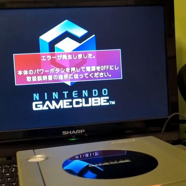 Fixing A GameCube’s Dodgy Optical Drive With Fresh Capacitors | Hackaday